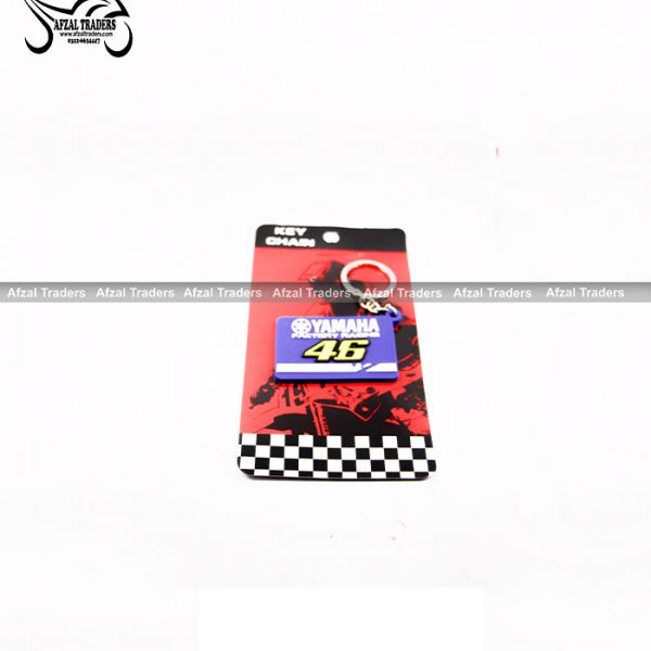 Honda Key-chain - Afzal Traders